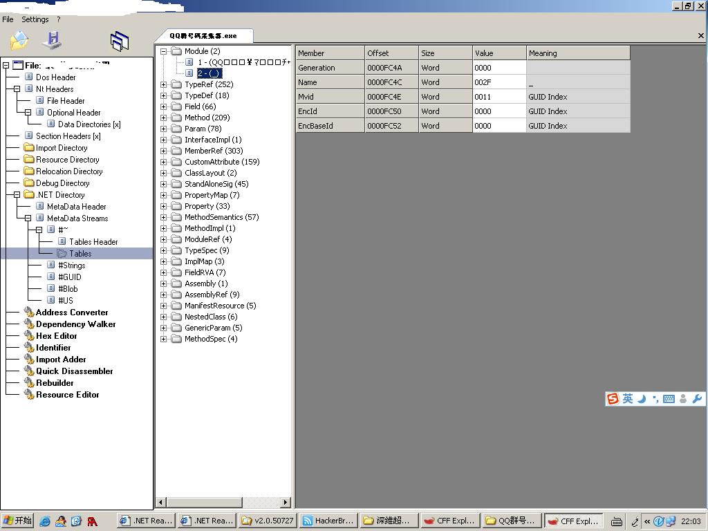 [求助]代码被混淆（Module "' contains multiple module definitions.）-软件逆向-看雪论坛-安全 ...