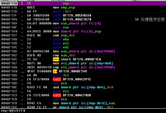 [求助]手脱ASProtect 2.1x SKE -> Alexey Solodovnikov后无法运行-加壳脱壳-看雪-安全社区|安全招聘 ...