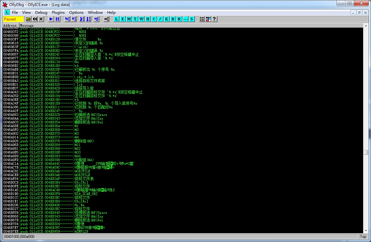[原创]用lua封装了下od插件api。-安全工具-看雪-安全社区|安全招聘|kanxue.com