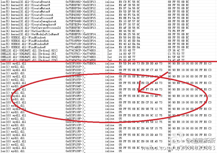 [求助]------------------------------会用XueTr或者懂HOOK的进来看一眼，一个简单的问题，谢谢-付费问答-看雪-安全社区|安全招聘|kanxue.com
