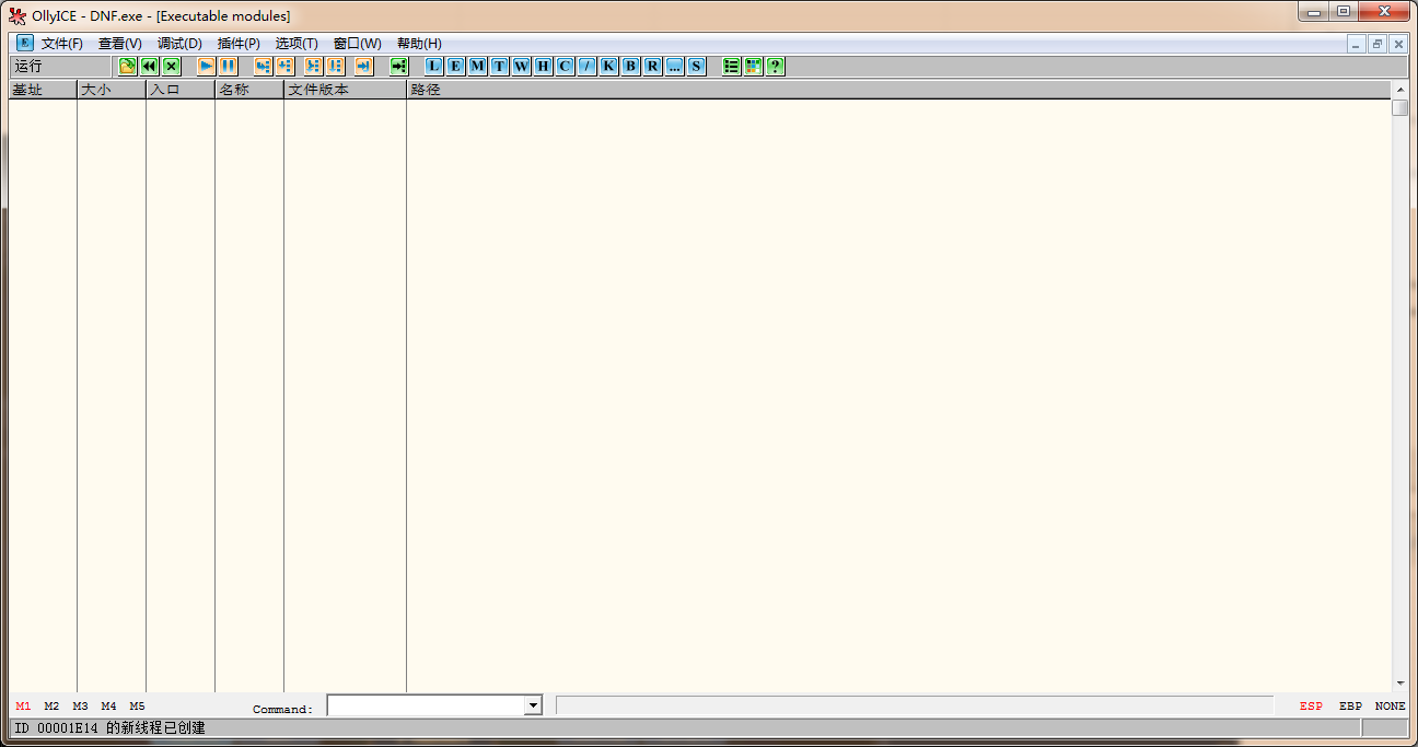 [求助]TP今天更新了什么啊-软件逆向-看雪-安全社区|安全招聘|kanxue.com