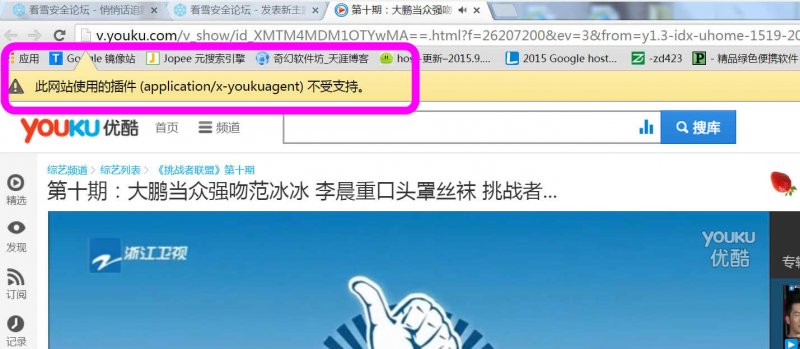 论坛有没有人调试过chrome?-软件逆向-看雪-安全社区|安全招聘|kanxue.com