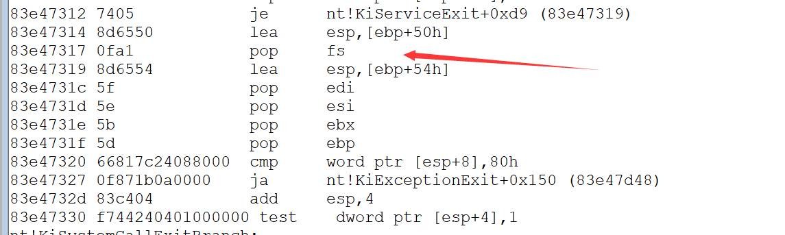 [原创]新手分享_再谈FS寄存器-软件逆向-看雪-安全社区|安全招聘|kanxue.com
