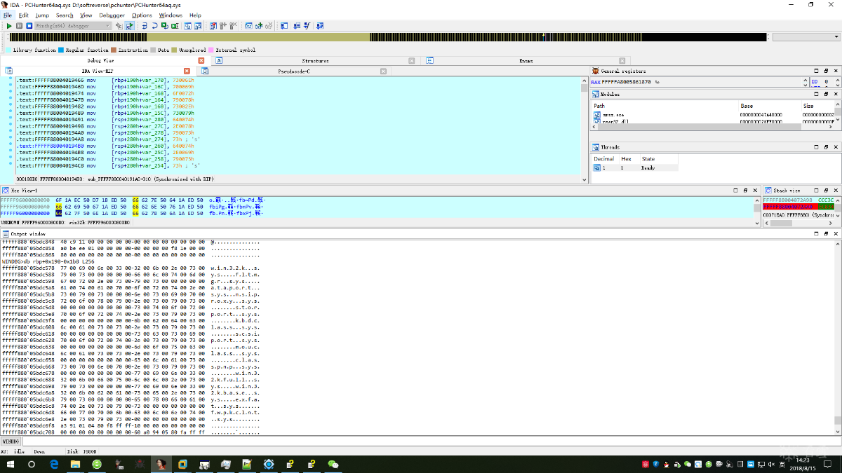 [原创]pchunter逆向笔记-软件逆向-看雪-安全社区|安全招聘|kanxue.com