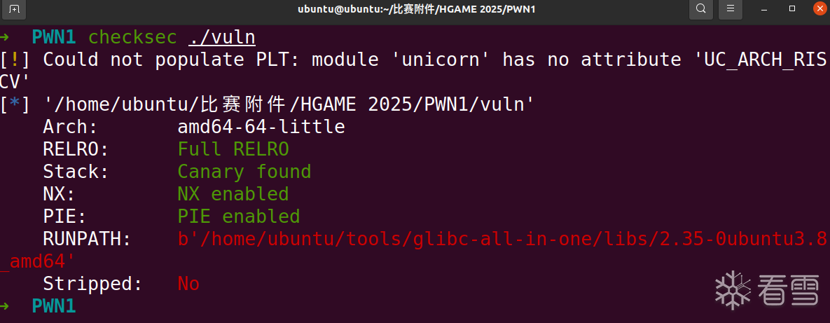 [原创]HGAME 2025---PWN-Pwn-看雪论坛-安全社区|非营利性质技术交流社区