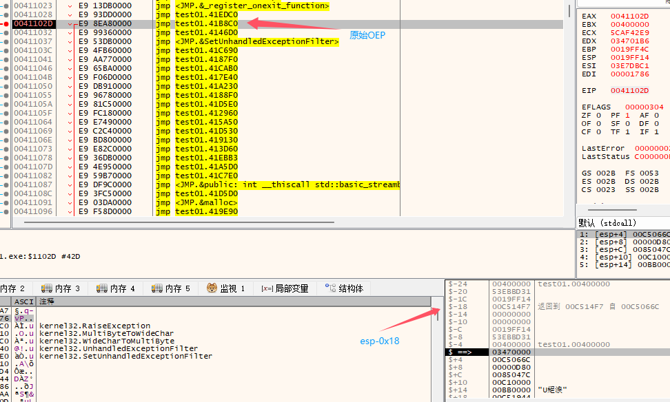 ASProtect2.56脱壳分析及实例-加壳脱壳-看雪-安全社区|安全招聘|kanxue.com