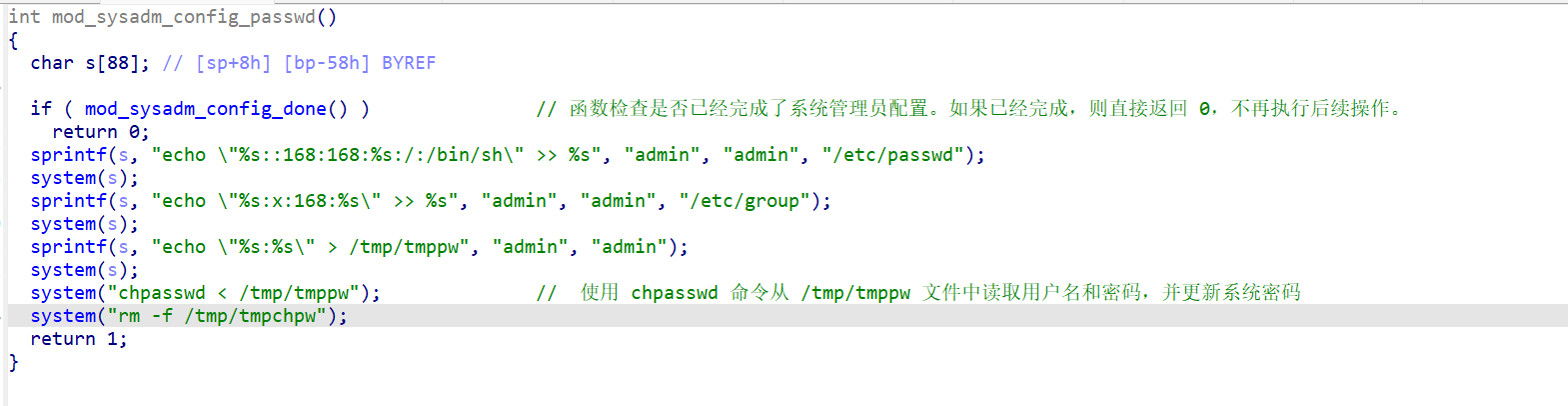 [原创]IoT安全透视：D-Link DWR-932B固件全面逆向分析-智能设备-看雪论坛-安全社区|非营利性质技术交流社区