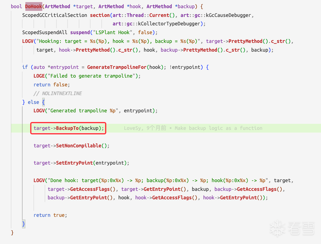 [求助]Lsposed hook java method会转成native吗？-Android安全-看雪论坛-安全社区|非营利性质技术交流社区