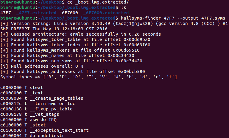 [原创]安卓旧系统 OTA 包分析与漏洞提权适配-Android安全-看雪安全社区｜专业技术交流与安全研究论坛