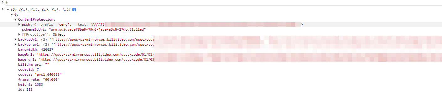 [原创][首发] b 站 drm 视频流程简析-WEB安全-看雪安全社区｜专业技术交流与安全研究论坛