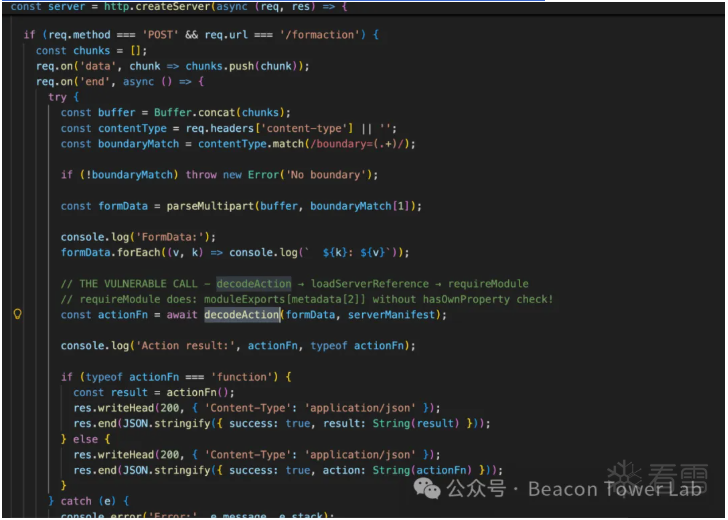 漏洞预警 | React/Next.js组件RCE漏洞（CVE-2025-55182）详情分析-【附验证环境】-茶余饭后-看雪论坛-安全社区 ...